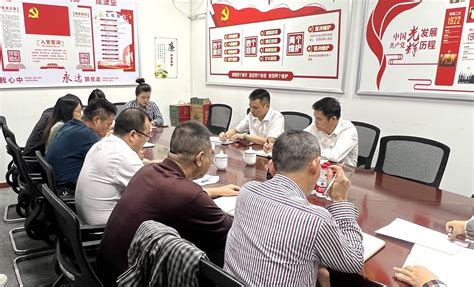 刘金森到勘查院（生态公司）党支部开展第二批主题教育调研指导 中煤江南建设发展集团有限公司（中国煤炭地质总局广东地质局）