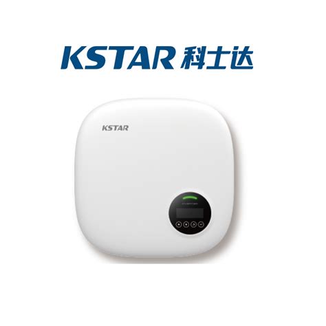 逆变器深圳科士达科技股份有限公司