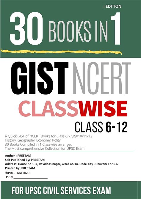 Buy Gist Of NCERT 30 Books In 1 For UPSC And State PSC Book Online At Low Prices In India Gist