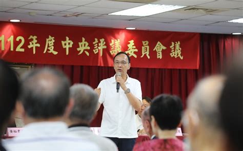 朱立倫：台灣主流民意要求政黨輪替 匯集非綠團結力量獲勝 Newtalk討論區