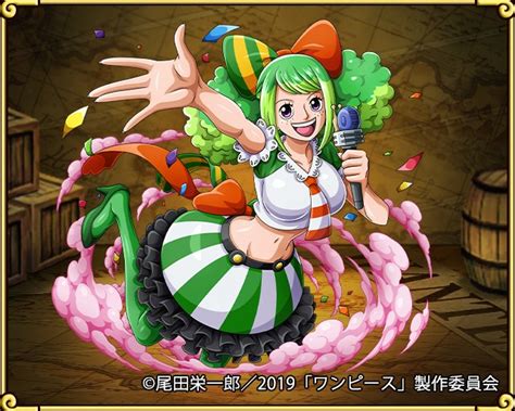 【トレクル】アンstampedeの評価【ワンピース トレジャークルーズ】 ゲームウィズ