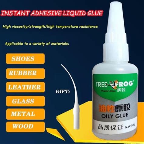 Super Powerful Glue Oily Glue 50g Xin Xing Guang Fa Tree Frog Glue 502