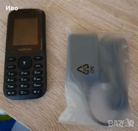 Нова телефон с две сим карти в Телефони с две сим карти в гр Перник