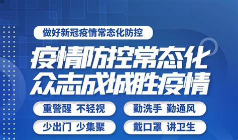 长春市艾腾信息技术有限公司 长春市艾腾信息技术有限公司