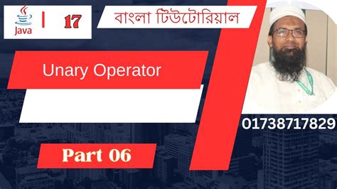 6 Unary Operators Java Bangla Tutorial Part 06 Youtube