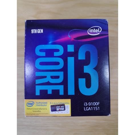 Cpu ซีพียู 1151 Intel Core I3 9100f 3 6 Ghz มือสอง Shopee Thailand