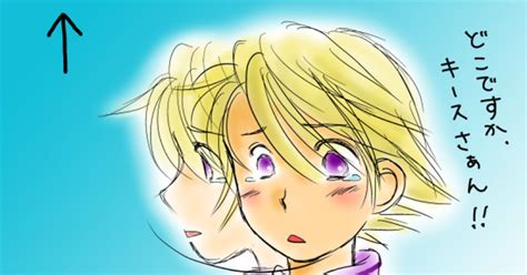 Tigerandbunny 【tandb】rtお題 その2 かめの小梅＠うちの近侍は塩対応のマンガ イワン・カレリン キース・グッドマン