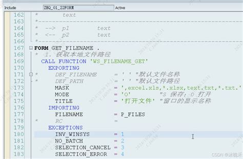sap abap开发学习——bapi csdn博客