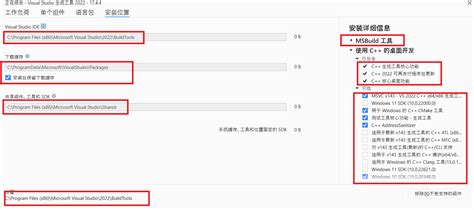 springboot3 graalvm native image尝鲜 zyp168168的博客 csdn博客