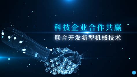 简约大气三维搜索网页展示ae模板视频模板 编辑模板编号110228 摄图云编辑
