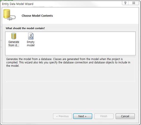 개발자 커뮤니티 [entity framework 강좌] 04 database first vs model