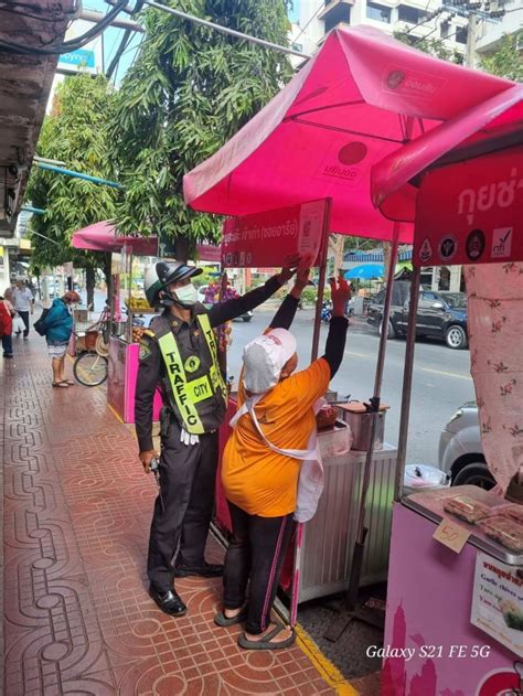 เทศกิจเขตพญาไท ตรวจความเรียบร้อยจัดระเบียบผู้ค้า สํานักงานประชาสัมพันธ์