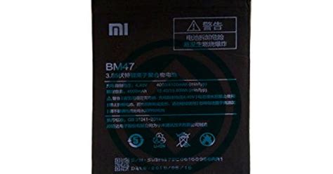 Redmi S Battery Replacement Best Price Cellspare