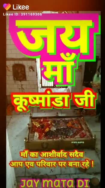 🙏prem Gupta प्रोफ़ाइलदेखें 🙏 Author On Sharechat मुझे Chat पर फॉलो
