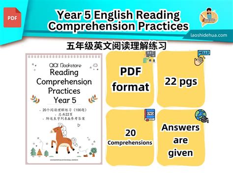 [year 5 English] Reading Comprehension Practices 老师的话 Lao Shi De Hua