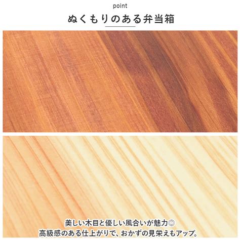 【楽天市場】弁当箱 曲げわっぱ 通販 曲げわっぱ弁当箱 650ml 700ml まげわっぱ お弁当箱 わっぱ ランチボックス わっぱ弁当
