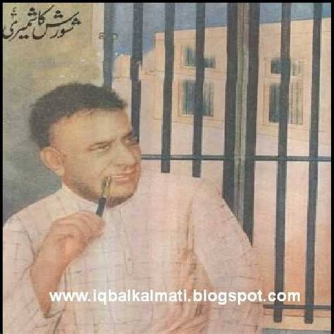 Pase Diwar E Zindan 20 Pdf Docdroid