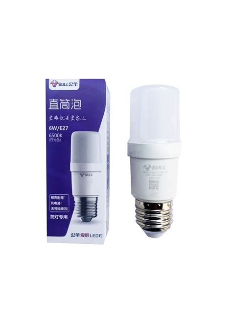 公牛led防频闪直筒灯泡餐吊e27日光色白光水晶灯光源超亮爱眼光源虎窝淘