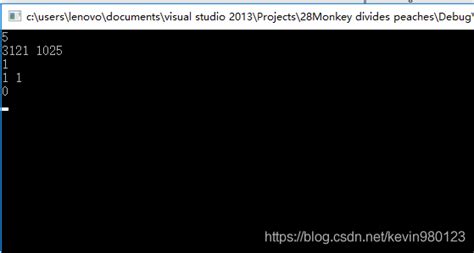 编程题——猴子分桃程序设计基础猴子分桃问题 Csdn博客