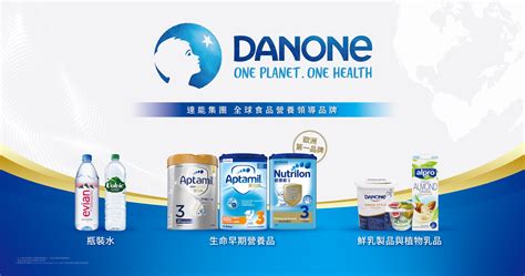 愛他美3 Aptamil Ig有抽獎 愛他美的好，不能只有你知道！ 👍 歐洲第一品牌