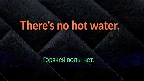 100 фраз разговорного английского 8 часть Короткие фразы на каждый