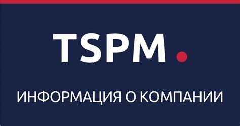 Tspm On Linkedin Tspm Tspmabout Dostykplaza Shymkentplaza