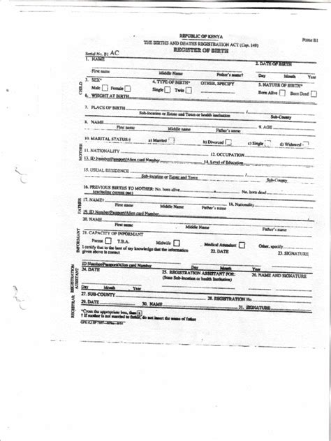 Birth Cert Form Pdf