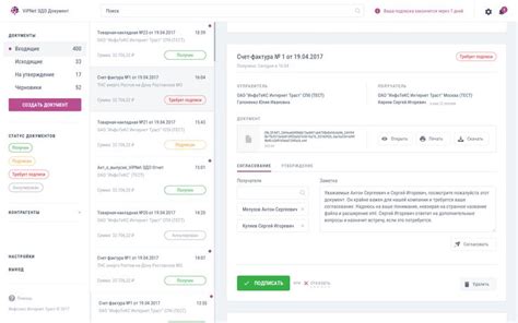 Dashboard Design Web Application Design Ui Ux Design