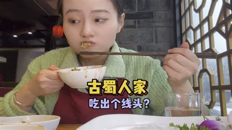 天冷就要吃火锅，竟然吃出个线头？ Youtube