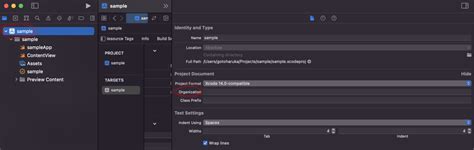 Xcodeで作成したファイル自動付与されるコメントを変える