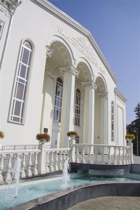 Registry office editorial photography. Image of sight - 44211382