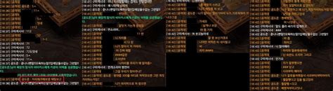 로스트아크 인벤 비하15숙제 원대 300렙 구미섹시녀사진첨부개숙코해줘충남탓러 로스트아크 인벤 서버 사건사고 게시판