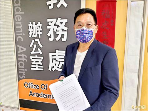 論文涉抄襲》林耕仁：國家機器全面抹黑 自由電子報 Line Today