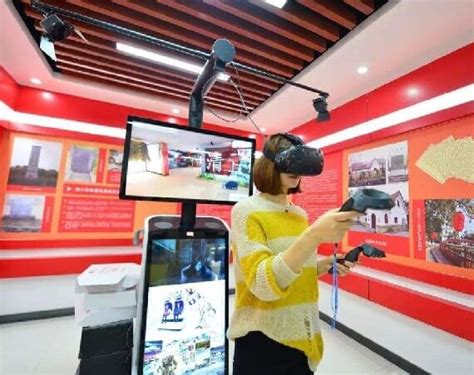 西安VR党建设备系统公司 西缘科技