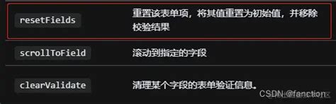 Element Plus Vue3表单第一次数据未清空的bug问题解决场景一： 表单的添加和修改功能，公用同一个弹框 掘金