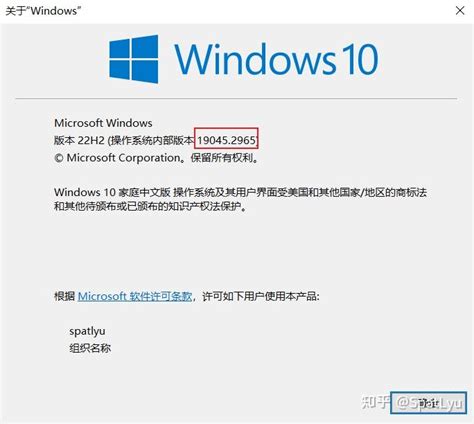 Win10配置wsl2 知乎