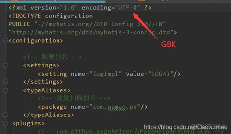 100解决xml 文件中文注释 报错 3 字节的 Utf 8 序列的字节 3 无效派大星的技术博客51cto博客