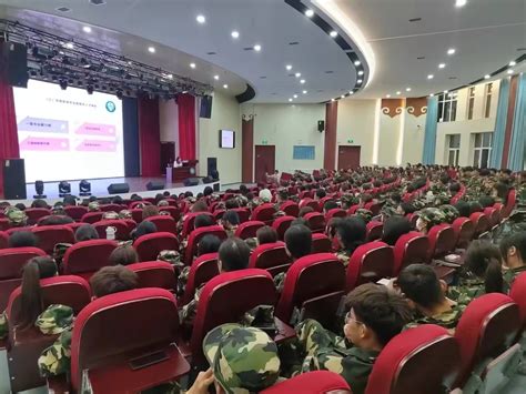 师德铸魂 匠心育人 学前教育系新生入学教育系第一课教学科研学前教育系