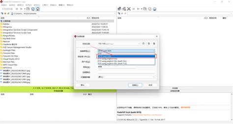 Vmware虚拟机安装linux系统使用flashfxp传输文件flashfxp For Linux Csdn博客