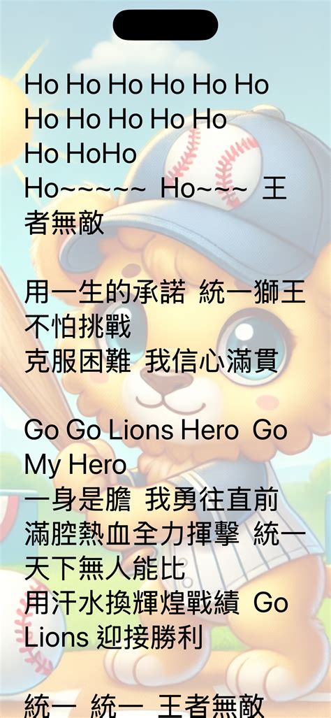 Swiftui 設定內容間距的 Contentmargins — Ios 17 新功能 By 彼得潘的 Ios App Neverland