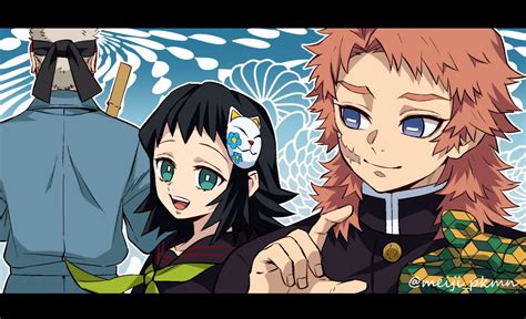 Kimetsu No Yaiba Demon Slayer Image By Meiji Pixiv5992080 3583449