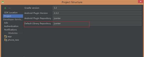 android开发里跳过的坑 android studio 错误 Could not find junit junit 4 12 苏小七