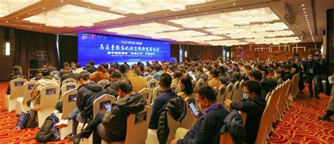 开运集团入选中国信通院高质量数字化转型产品及服务全景图 企业官网