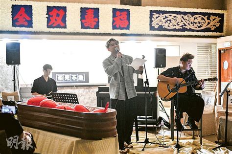 殯儀館首辦開放日 吸引千人參加 遺體修復師分享座無虛席 市民讚「別開生面」 20241012 港聞 每日明報 明報新聞網