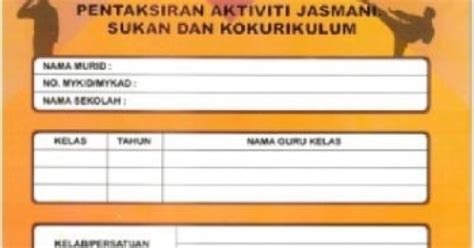 BUKU REKOD DAN RUMUSAN PAJSK SEK RENDAH ISBN 9789674630232 CAIE