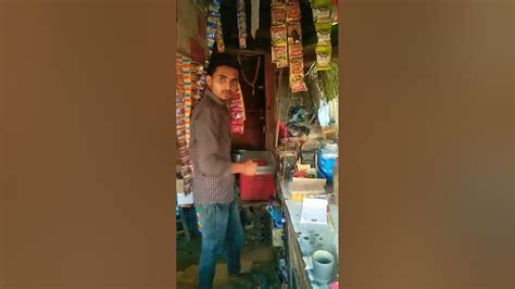 Dukan Lut Gyi Funnycomedy Youtube