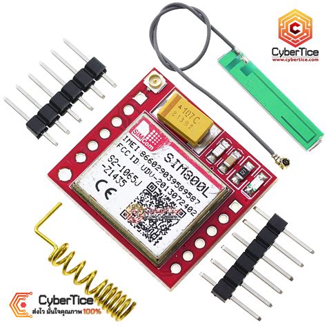 Sim800l Gprs Gsm Module Quad Band Micro Sim Slot Gsm ขาย Arduino