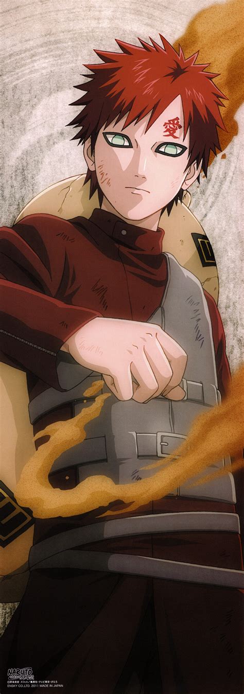 《火影忍者 疾风传》 我爱罗