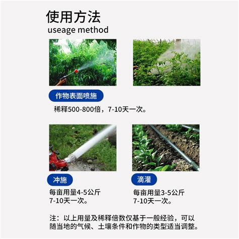 大量元素水溶肥果树蔬菜复合肥氮肥磷肥磷肥高氮高磷高钾肥料虎窝淘