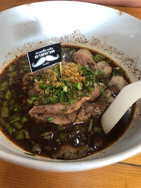 ก๋วยเตี่ยวเรือ เนื้อพรีเมี่ยม • คุณภาพเนื้อโอเครเลยที่เดียว ร้าน